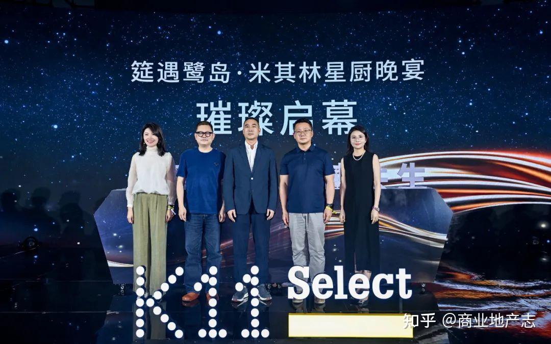 K11 Select入局厦门，有点不一样 - 知乎