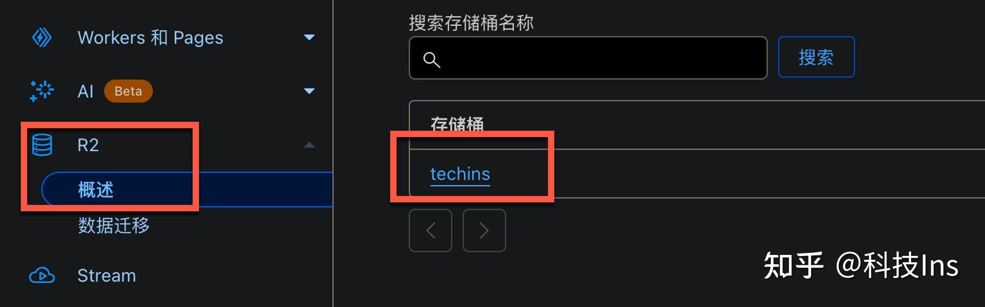 R2 + PicGo：教你搭建免费图床并实现快速上传和压缩图片 - 知乎