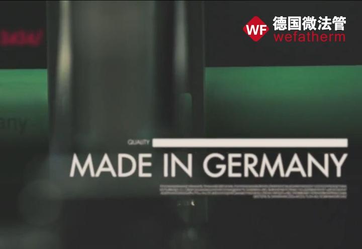 德国微法（Wefatherm）发展史：从区域企业到全球管道系统领军者 - 知乎