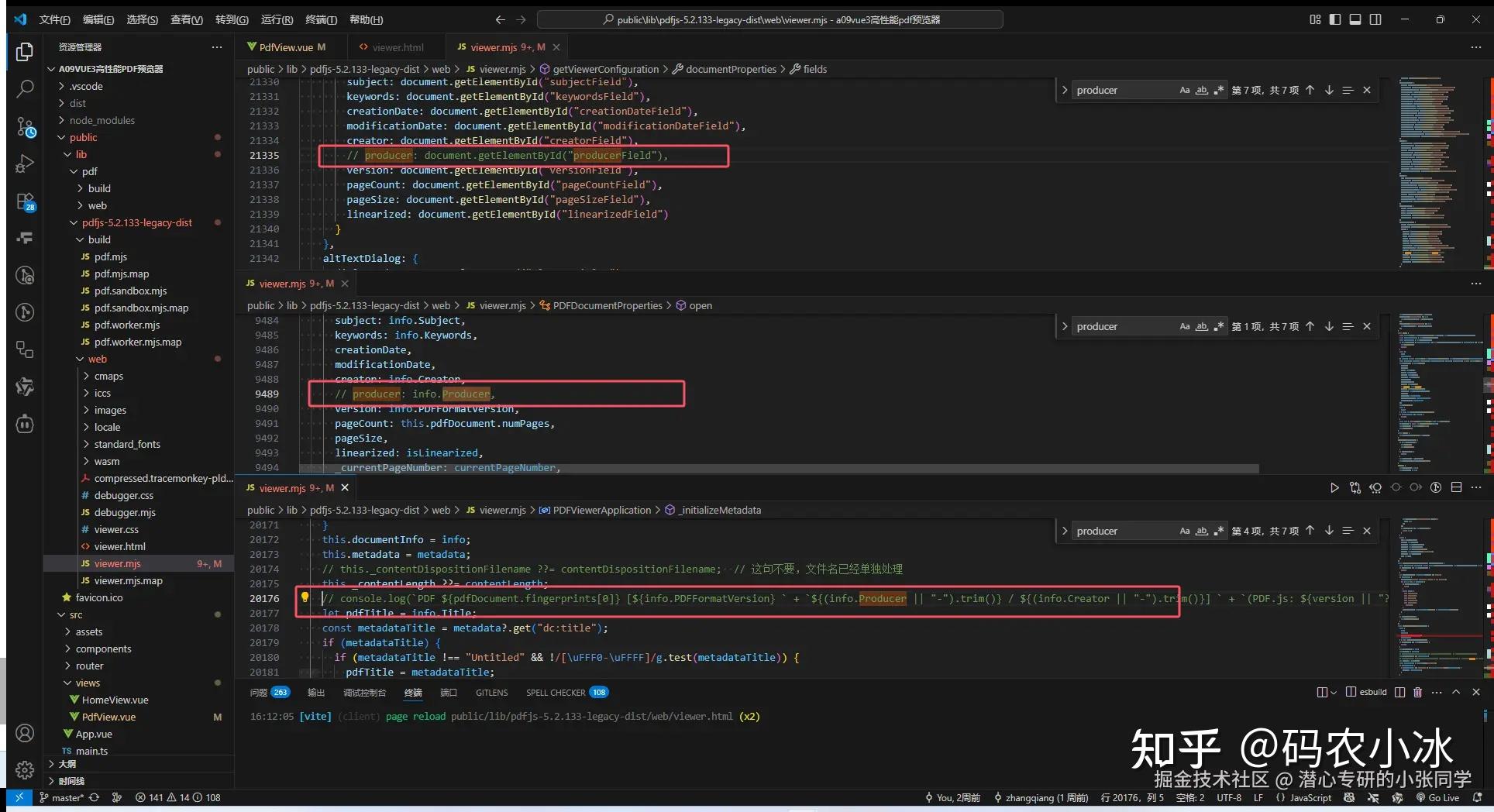 Vue3实现高性能pdf预览器功能可行性方案及实践(pdfjs Dist5x插件使用及自定义修改) 知乎