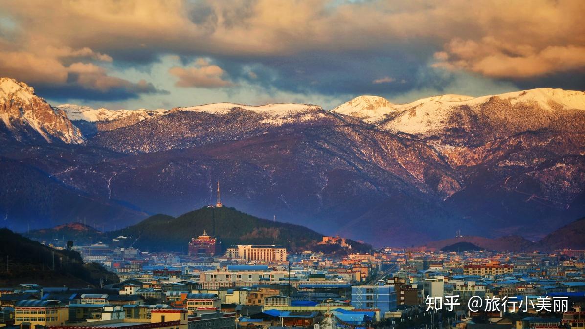 真正的香格里拉到底在哪？ - 知乎