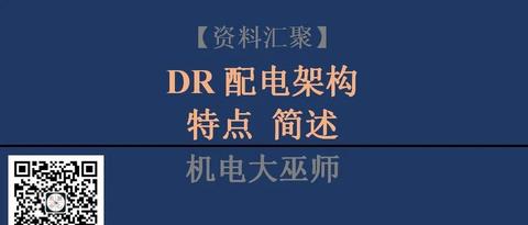 YD T 5235-2019 —— 数据中心基础设施工程技术规范（整理） - 知乎