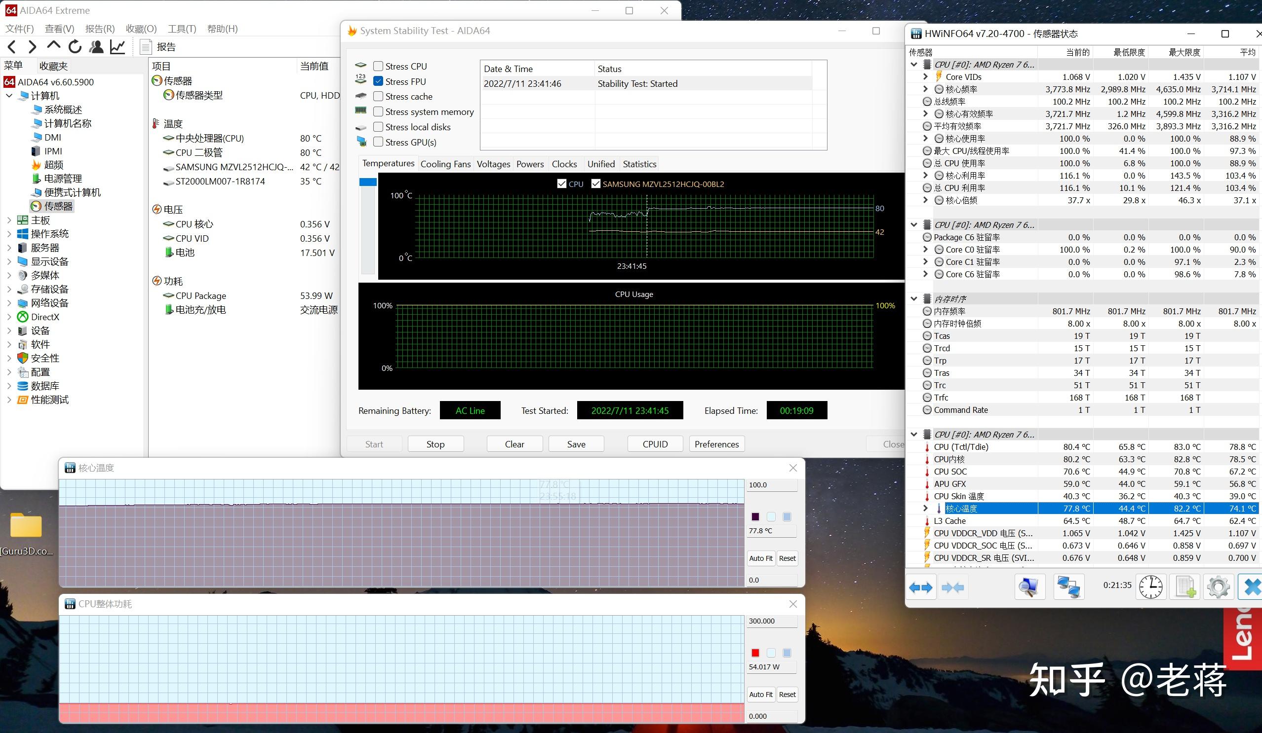 想买笔记本电脑，应该主要看哪些指标? - 知乎