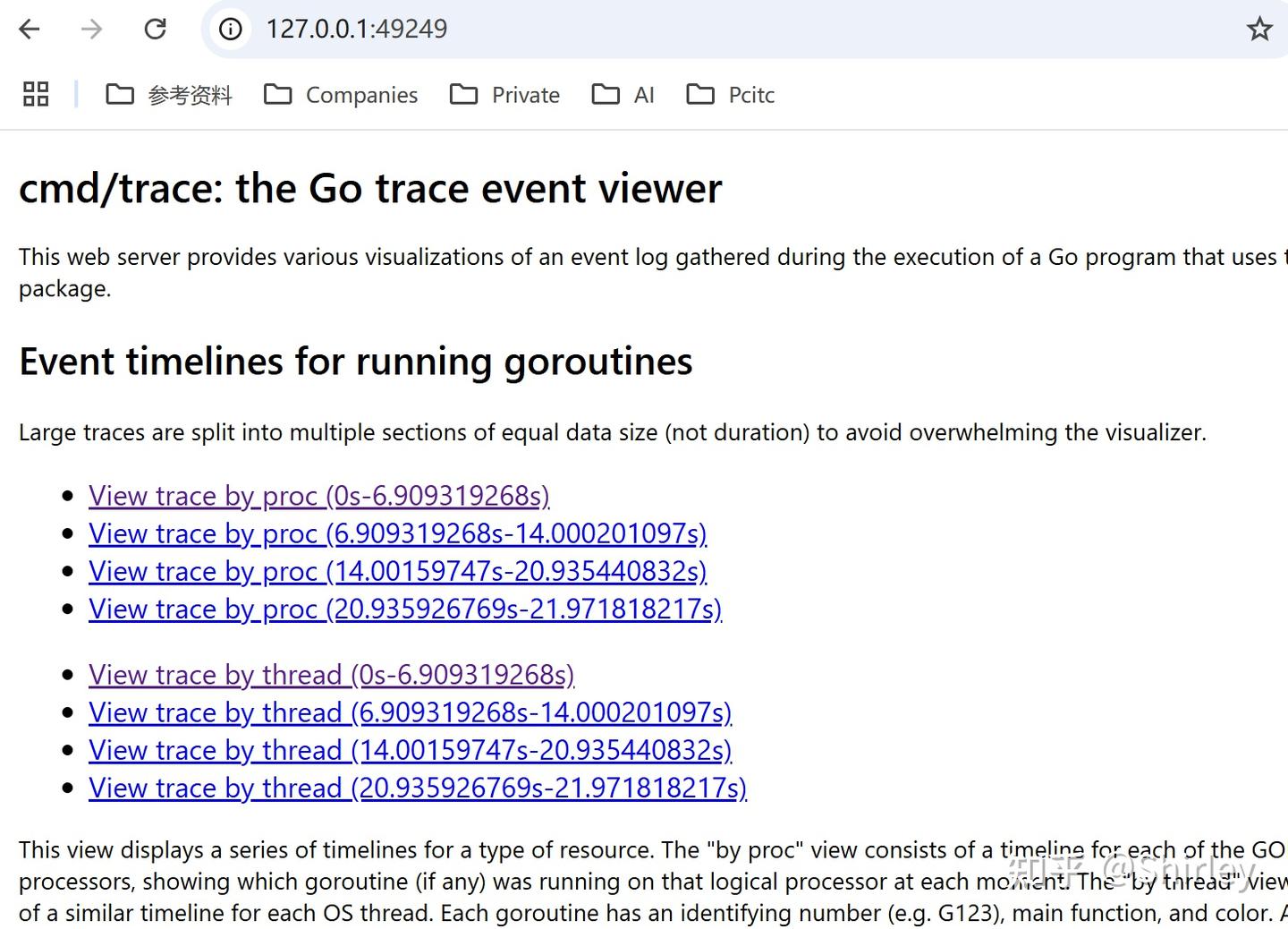 golang协程详解 - 知乎
