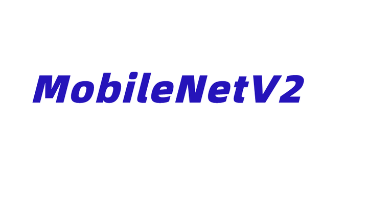 Yolov8改进 主干篇 利用mobilenetv2替换backbone（轻量化网络结构） 知乎