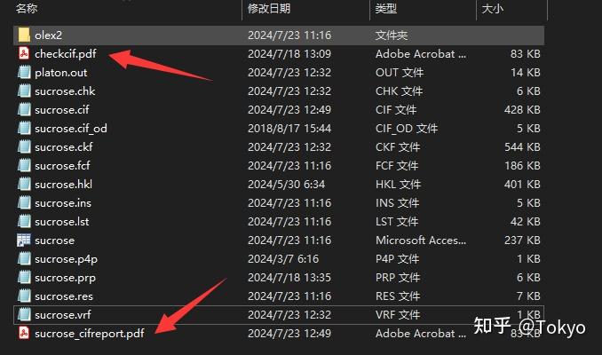 Olex2基操-获取checkCIF报告 - 知乎