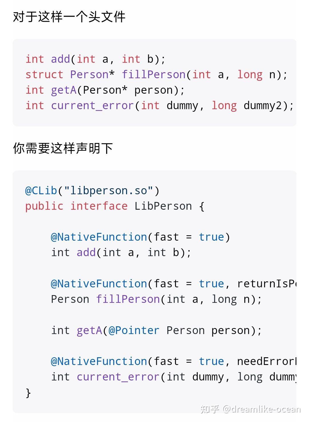 Java 22的FFM API，比起Java 21的虚拟线程，哪个对Java未来的发展影响更大？ - 知乎