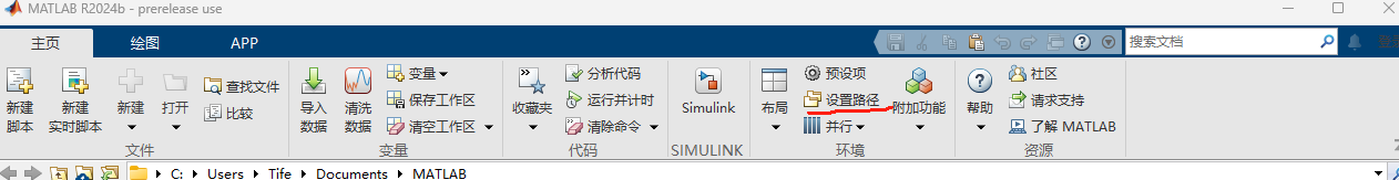 如何在 MATLAB 中安装和配置 Dynare - 知乎