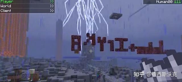 我的世界：深入解读臭名昭著的服务器“2B2T”十余年的黑暗历史 - 知乎