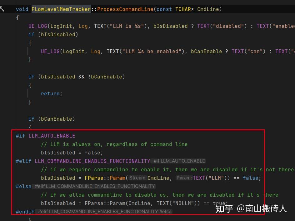 UE4 内存分析工具2(LLM) - 知乎