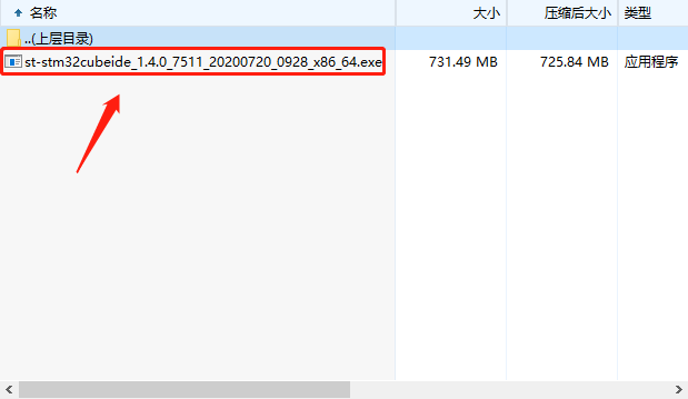 从零开始基于STM32CubeIDE点亮第一颗LED灯 - 知乎
