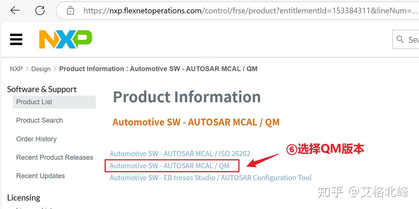 汽车基础软件AutoSAR自学攻略(一)-低成本AutoSAR环境搭建 - 知乎