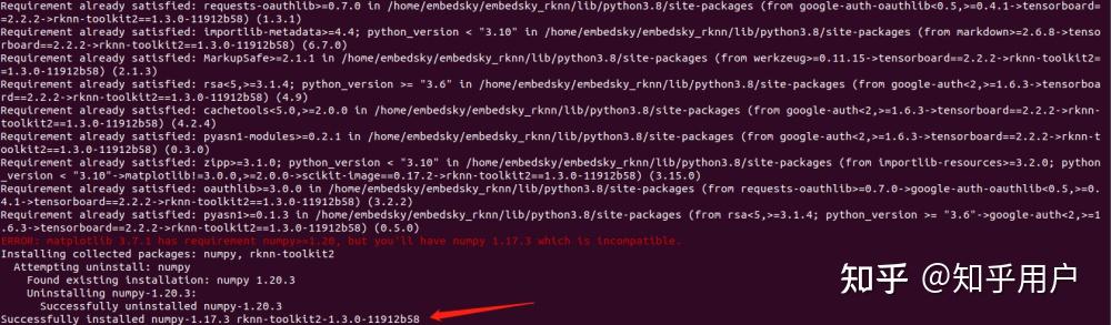 TQ3568开发板NPU使用手册 - 知乎
