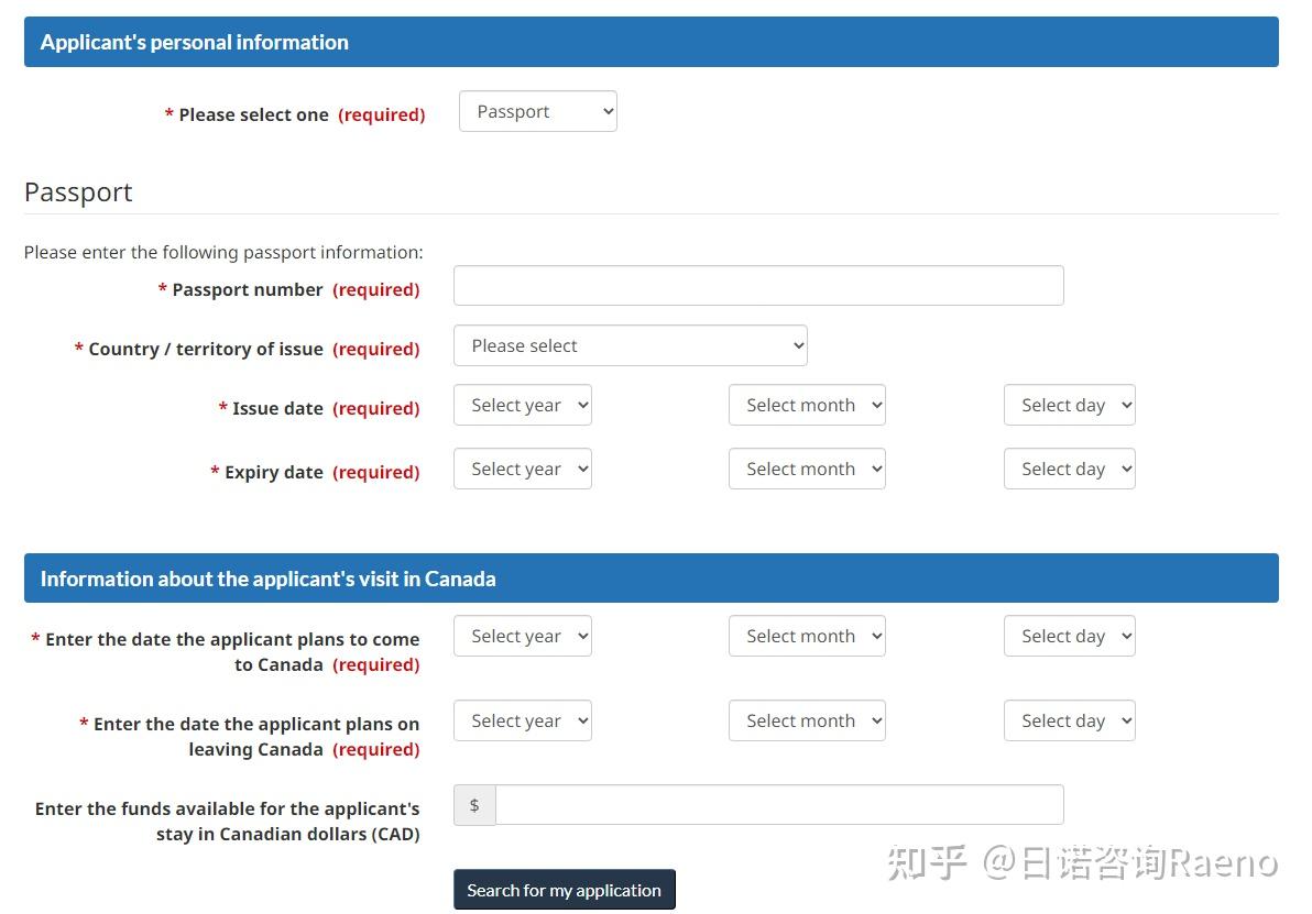关联IRCC账户 随时检查自己的移民申请状态 - 知乎