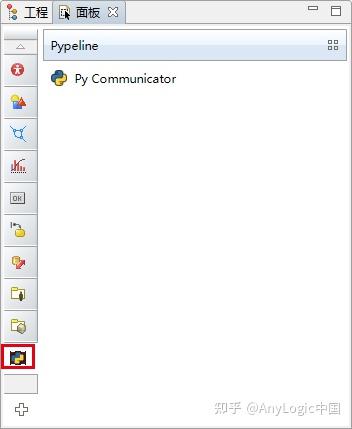 在AnyLogic中使用Python Part 1：Pypeline的安装及使用 - 知乎