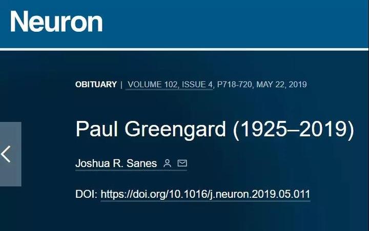 深切怀念伟大的神经生物学家Paul Greengard（1925-2019） - 知乎