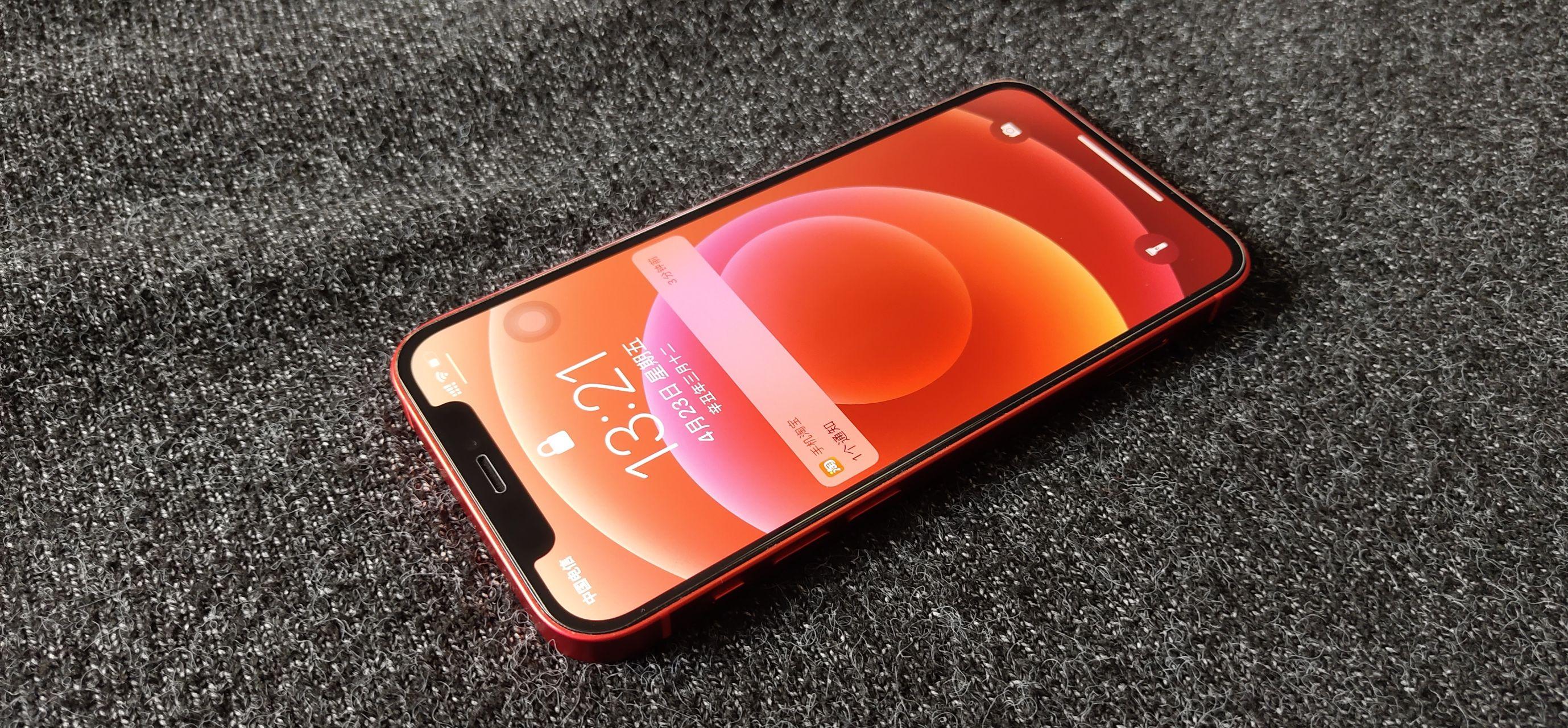 iPhone 12系列各机型优缺点。 - 知乎