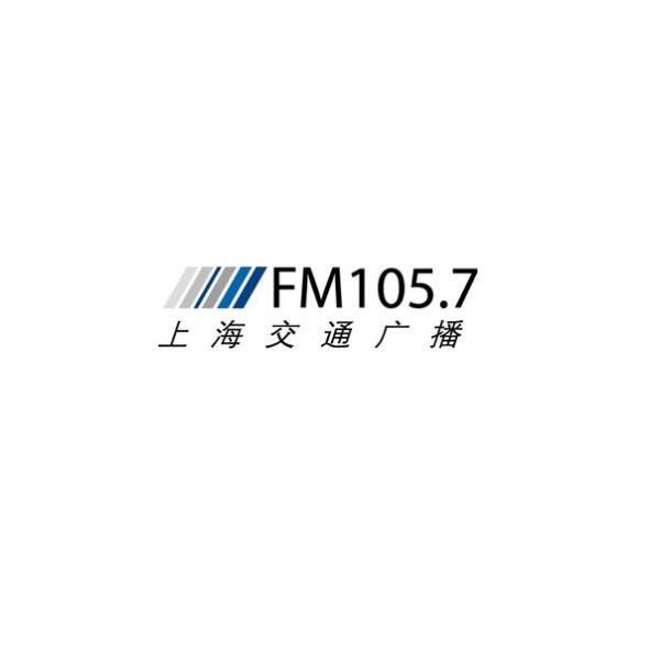 上海交通广播FM105.7广告投放形式，上海交通广播广告价格及广告价格折扣 - 知乎