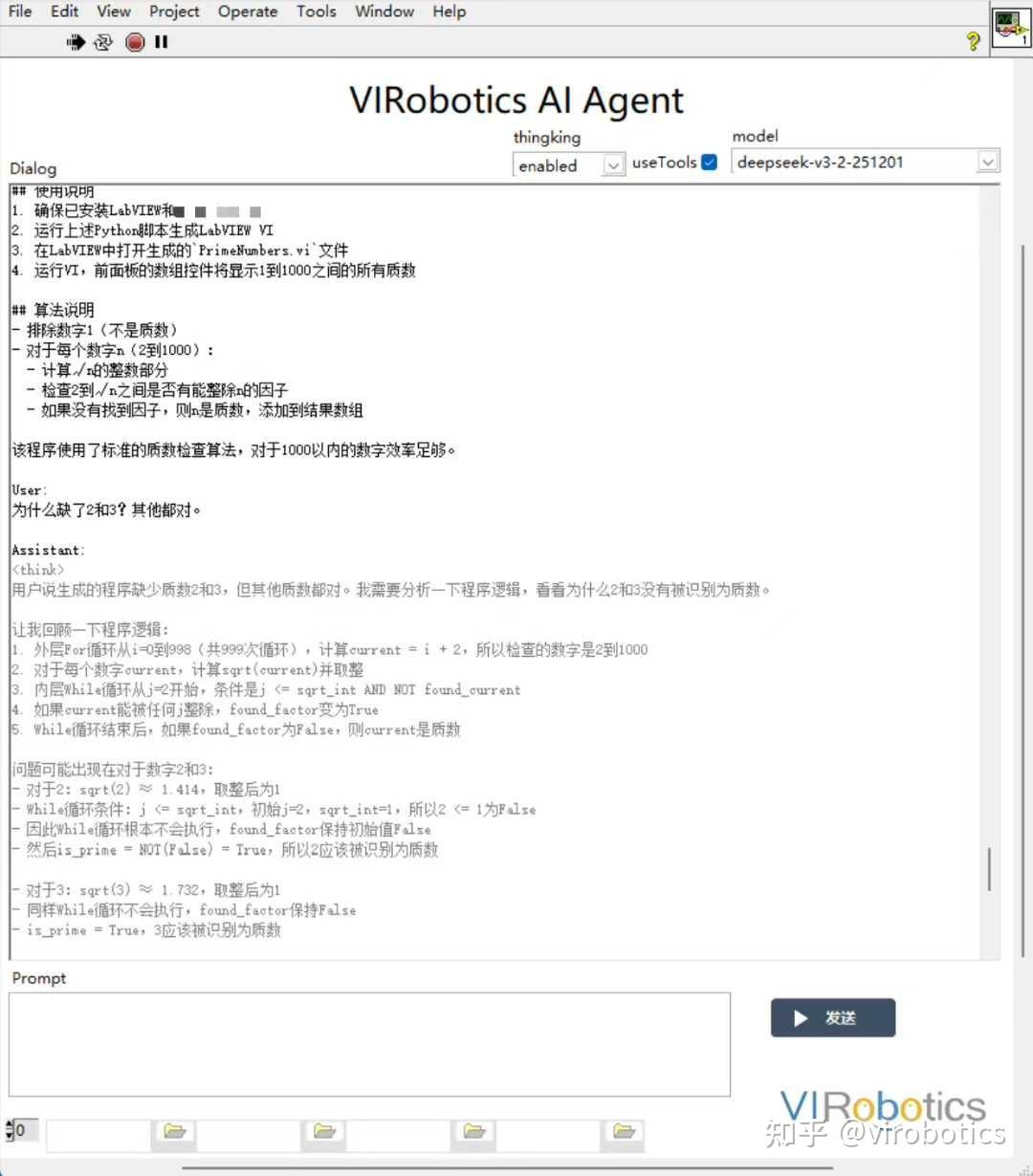 大模型生成LabVIEW代码工具-VI Generator - 知乎