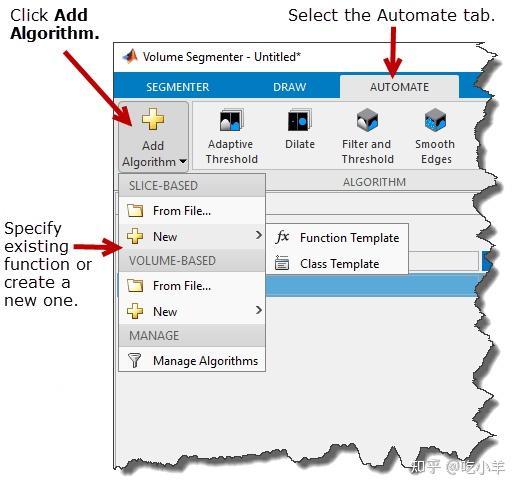 MATLAB图像处理：90：使用 Volume Segmenter 创建二进制蒙版 - 知乎