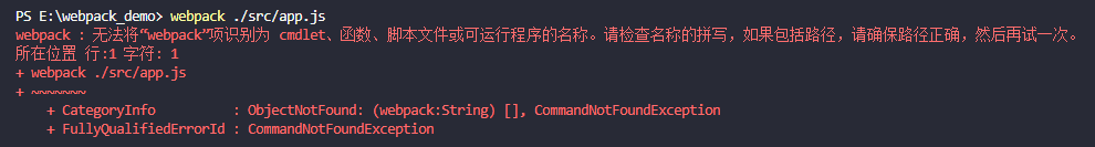 Webpack入门，这一篇就够了 - 知乎