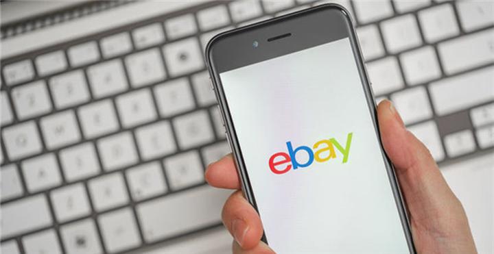eBay美国站注册教程来了，轻松掌握省心无忧 - 知乎