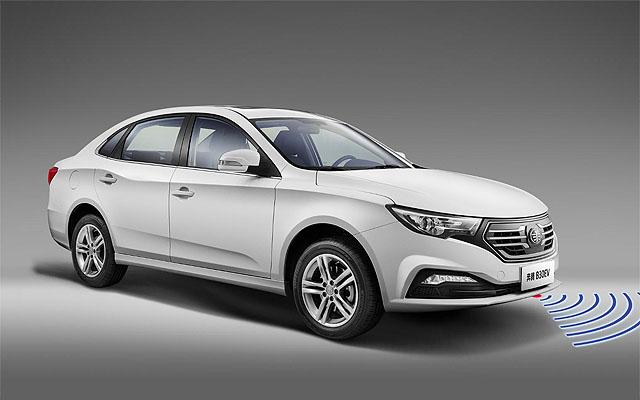 奔腾B30EV保养手册｜Bestune B30 EV Maintenance Manual - 知乎