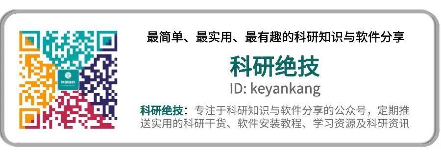 这个课题组太猛了！组建不到两年，一个月3篇Angew、1篇JACS！ - 知乎