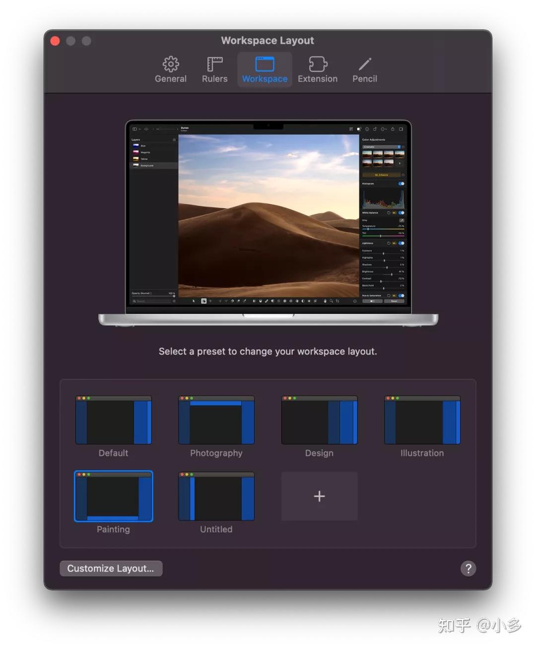 超长Pixelmator Pro教程，带你编辑图片。 - 知乎