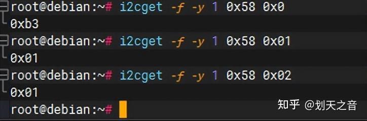 Linux I2C tools介绍 - 知乎