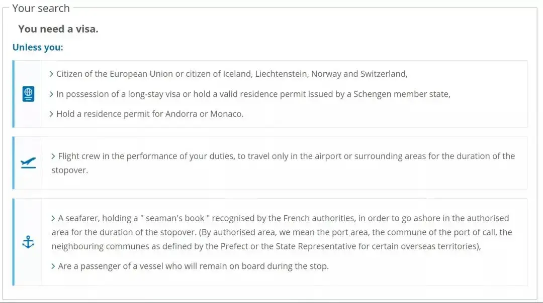 法国签证 France-Visas 填表指南 - 知乎