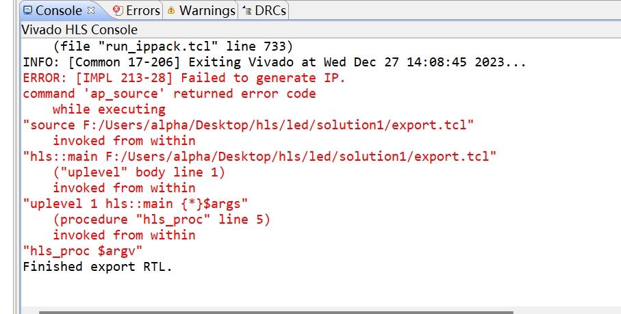 教你用 Vivado HLS 快速设计一个 IP - 知乎