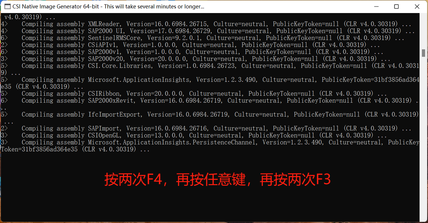 SAP2000 v21详细安装教程 - 知乎