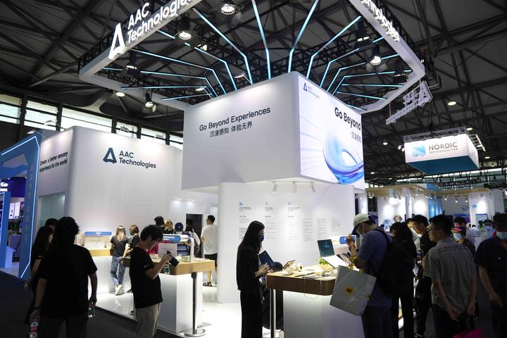 直击MWCS 2023｜AAC瑞声科技陶洪焰专访 - 知乎