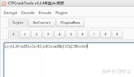 CTFCrackTools介绍 - 知乎
