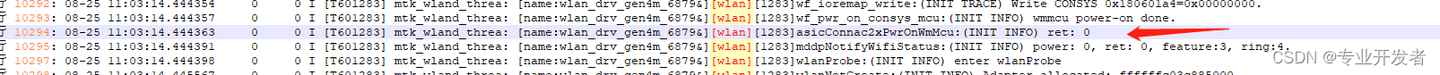【MTK平台】根据kernel log分析wifi 打开的时候流程 - 知乎