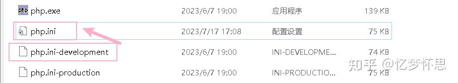 在vscode配置PHP环境及运行 - 知乎