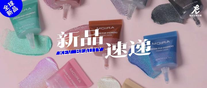 毛戈平星空眼影；逐本银河六律睡眠喷雾；INTO YOU融融腮红膏 - 知乎