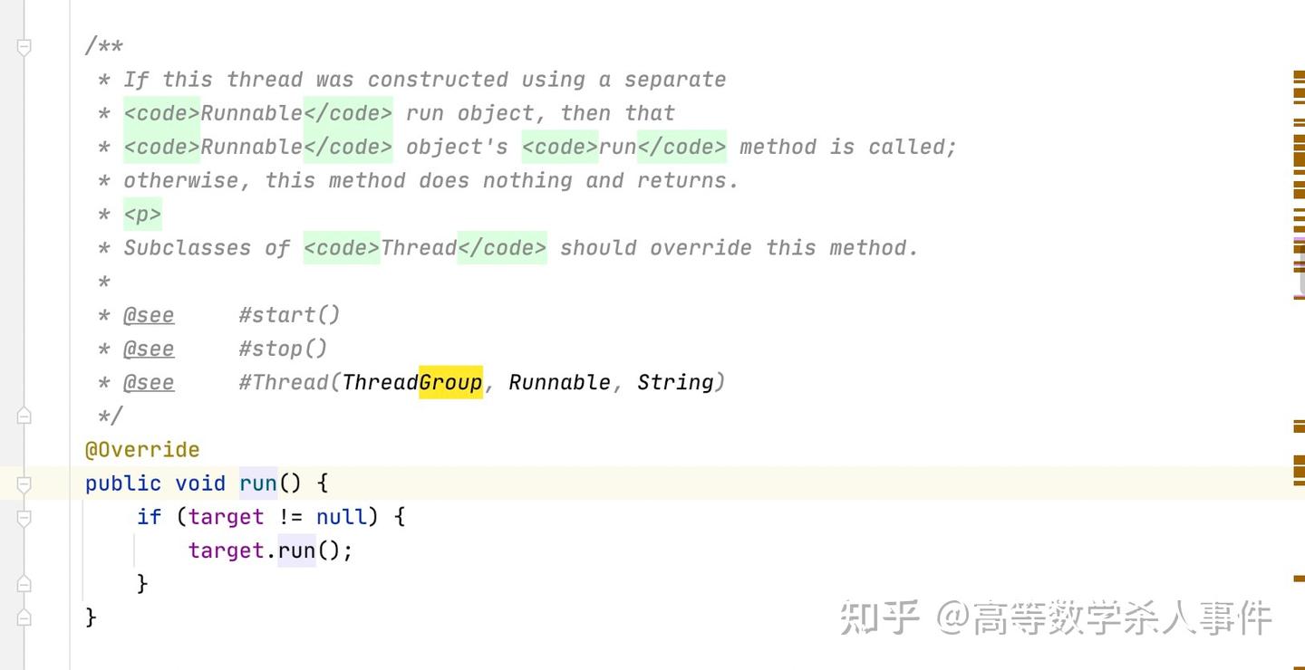 Java多线程总结 - 知乎