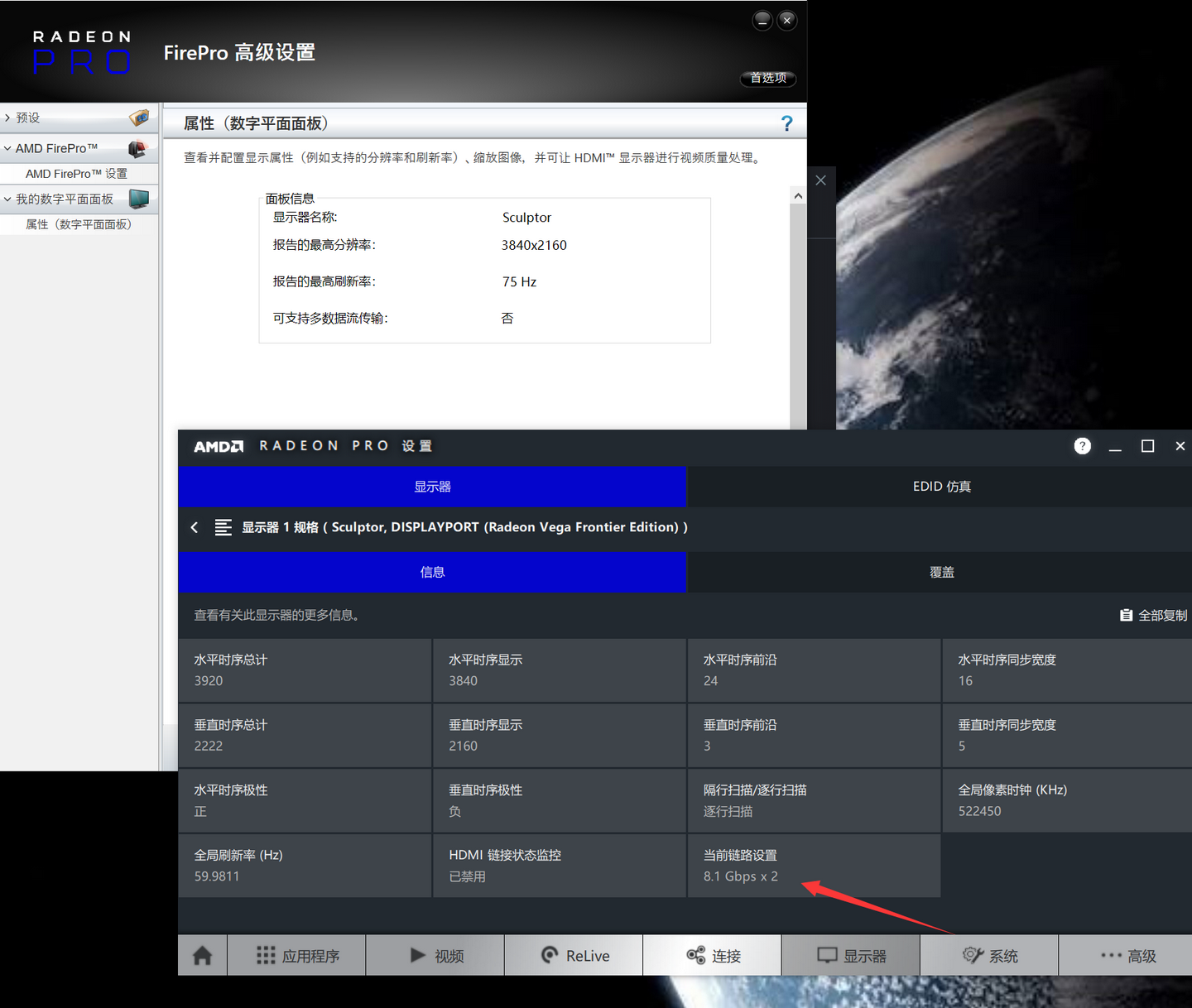 【Teardown】Dell WD19DC （及WD19参照）拆解 - 知乎