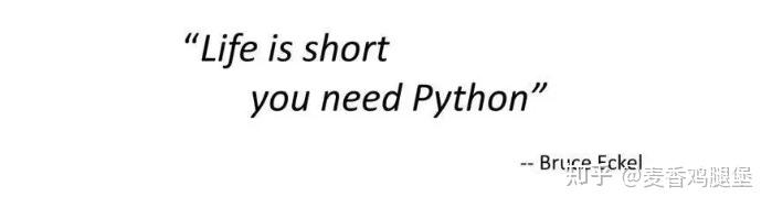你有没有想过，为什么要学python 知乎 3909