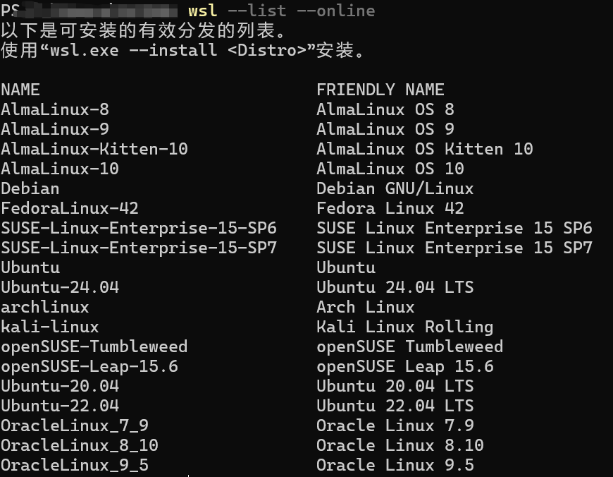 WSL安装Ubuntu24.04及"wsl: 检测到 localhost 代理配置，但未镜像到 WSL。NAT 模式下的 WSL 不支持 localhost 代理。"的解决办法 - 知乎
