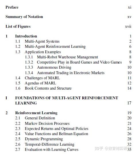 多智能体强化学习:基础与现代方法（Multi-Agent Reinforcement Learning: Foundations and ...