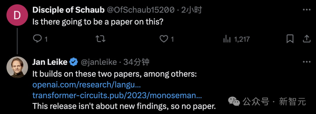 OpenAI官宣开源Transformer Debugger！不用写代码，人人可以破解LLM黑箱 - 知乎