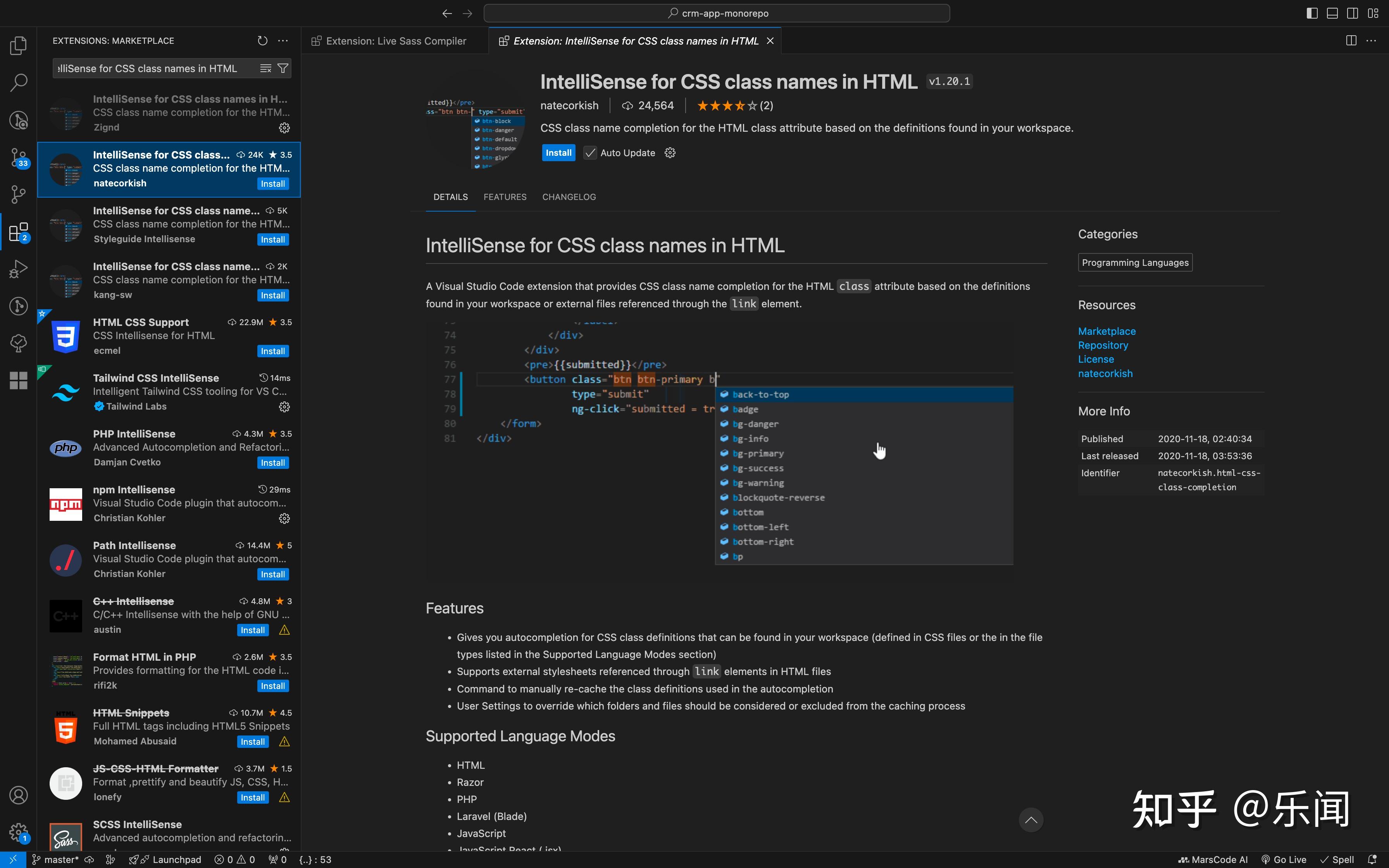 VSCode 上那些值得推荐的 CSS 插件 - 知乎