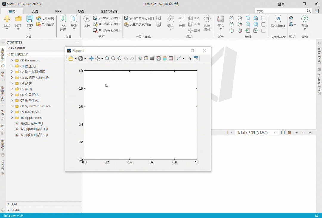 MWORKS 2025a 直播回顾 | 第一期：Syslab 2025a全新升级 - 知乎