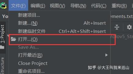 hexin组第一次安装yolov5环境总结（基于anaconda、pytorch，opencv-python已经安装成功） - 知乎