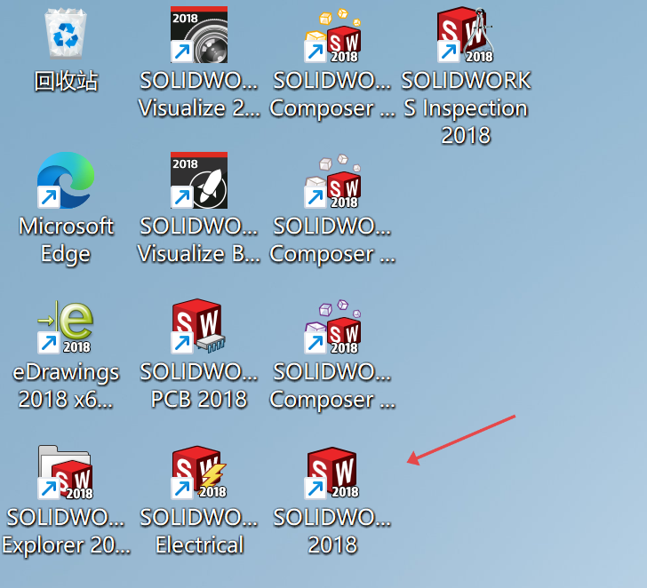 SolidWorks2018下载安装教程（附安装包） - 知乎
