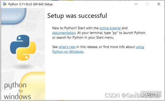 windows环境下python连接openGauss数据库 - 知乎