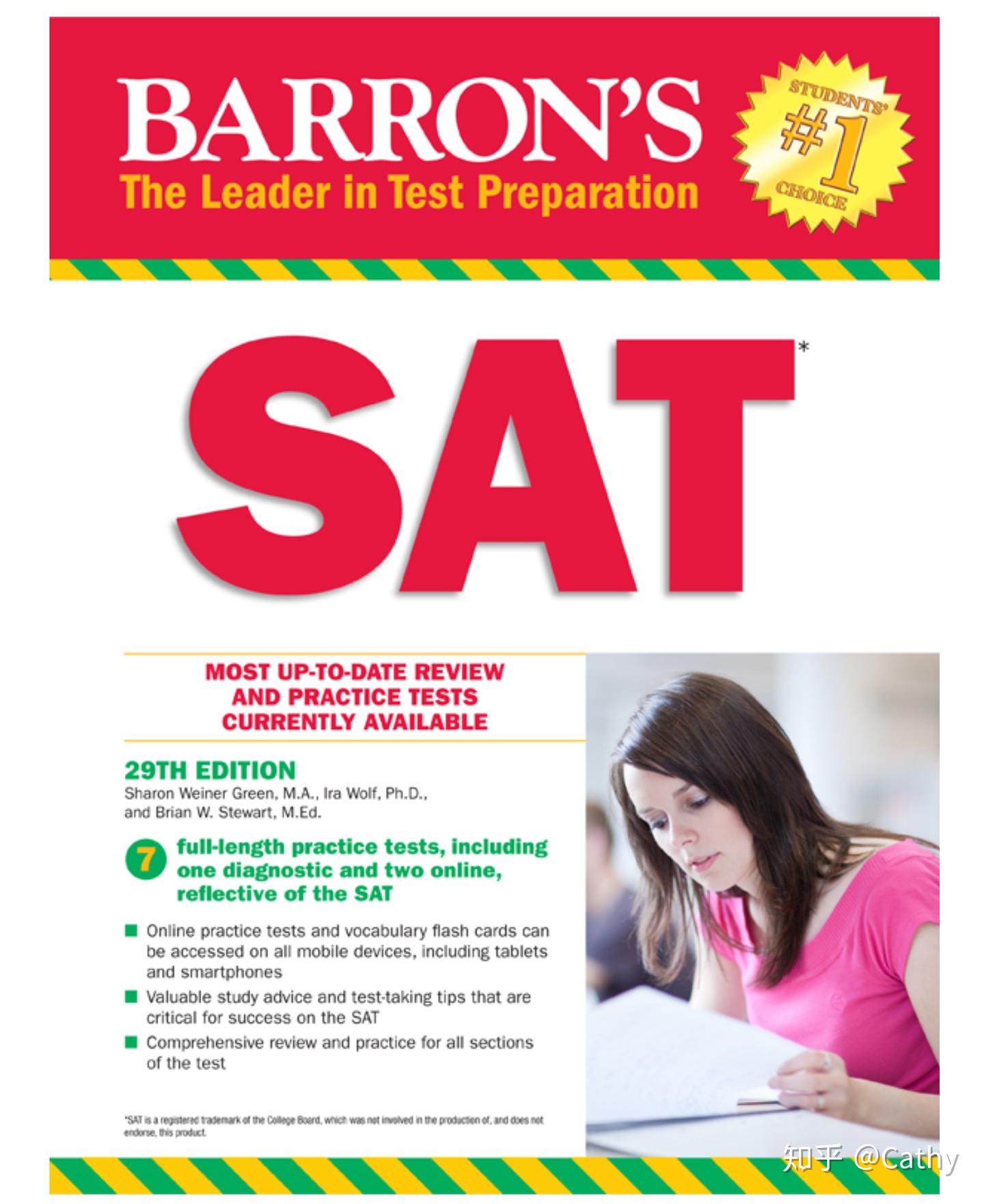 SAT教材教辅最全汇总，复习刷题必备（高清非扫描） - 知乎